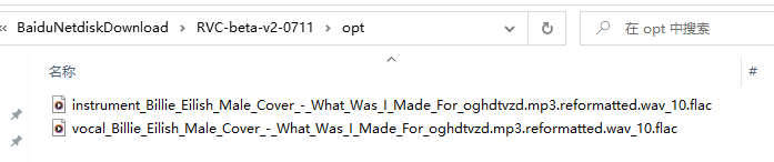 Error in 2nd tab when loading song from C drive · Issue #968 · RVC-Project/Retrieval-based-Voice ...