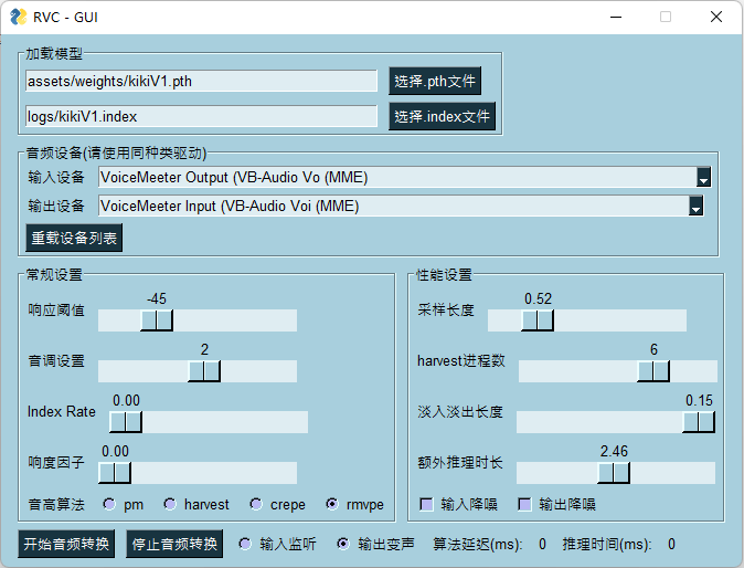 GitHub - RVC-Project/Retrieval-based-Voice-Conversion-WebUI: Voice data