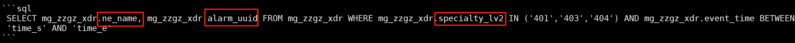 For the same field, the SQL query field and table schema field have different names. · Issue #47 ...