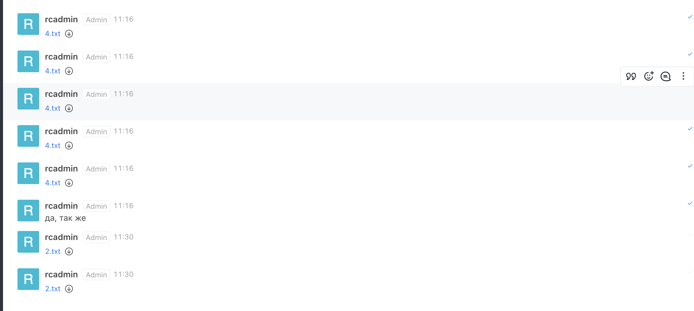 Problem with uploading multiple files · Issue #23191 · RocketChat/Rocket.Chat · GitHub