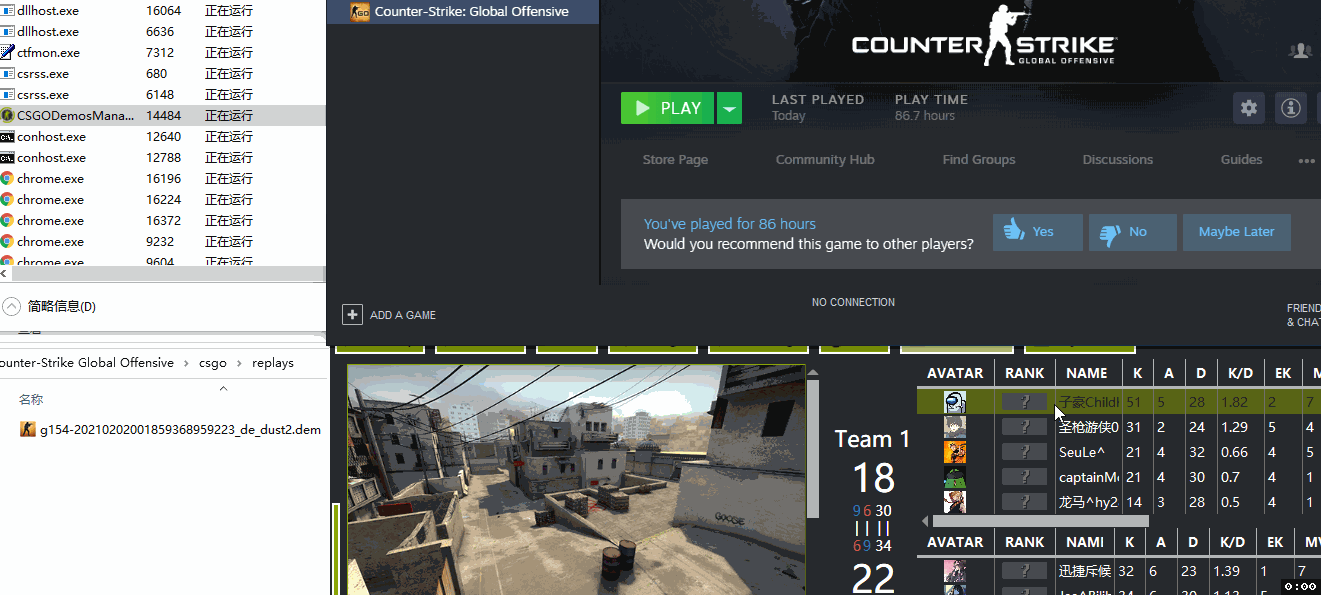 Watch highlights/lowlights doesn't work; Only goes to warmup then nothing happens · Issue #492 ...