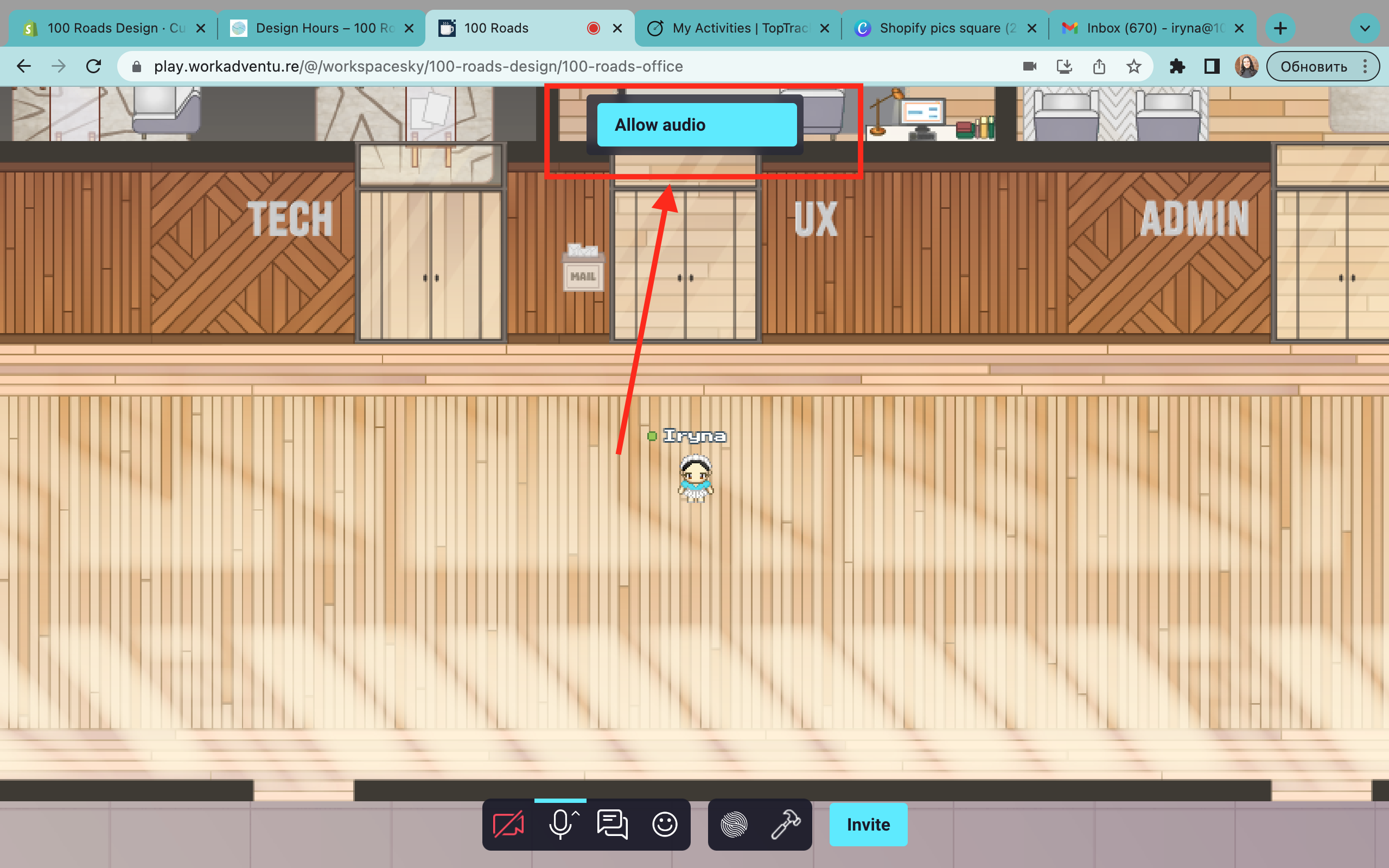 Sounds not bundled with map · Issue #3079 · workadventure/workadventure · GitHub