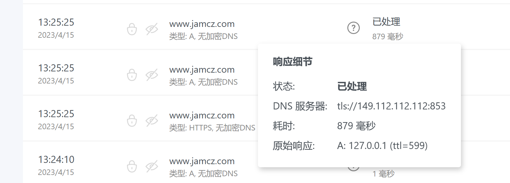 The test result of the fastest IP address cannot be 127.0.0.1 · Issue ...