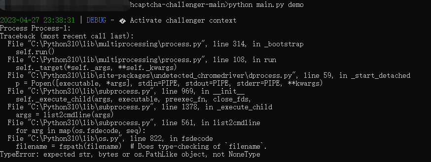[Question] TypeError: expected str, bytes or os.PathLike object, not ...