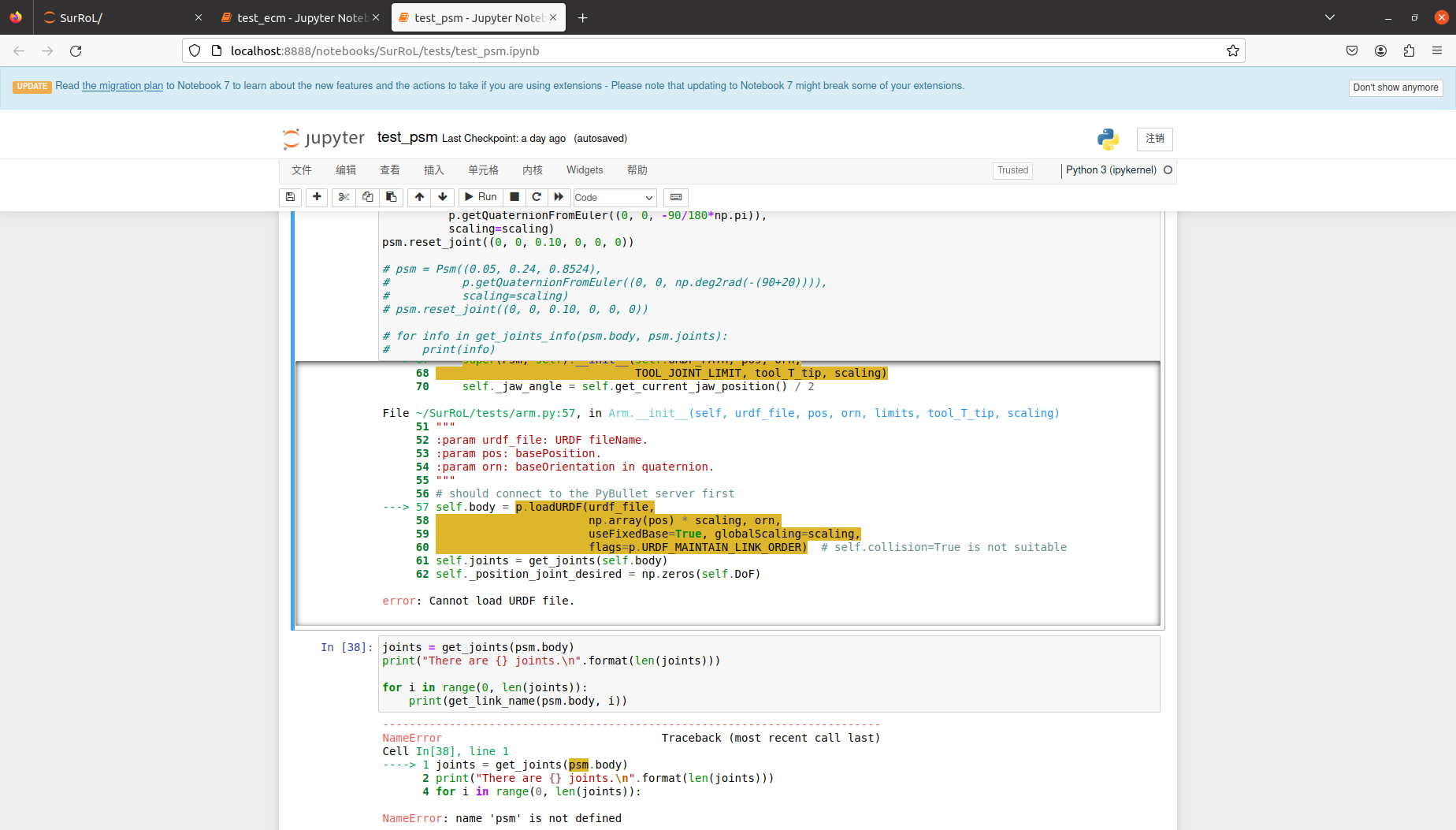 Error Cannot Load Urdf File · Issue 7 · Med Air Surrol · Github