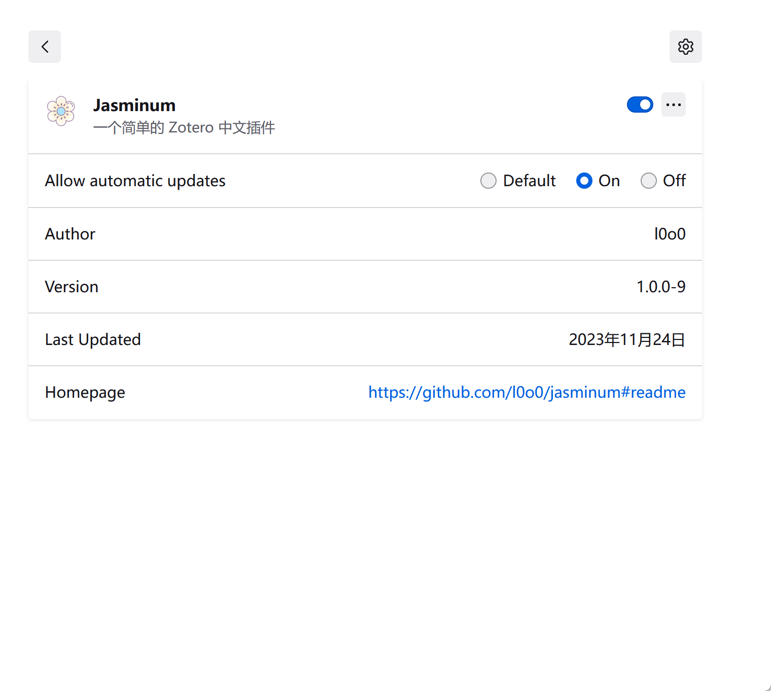 1.0.0-8版本从网页条目中抓取知网元数据失败 · Issue #221 · l0o0/jasminum · GitHub
