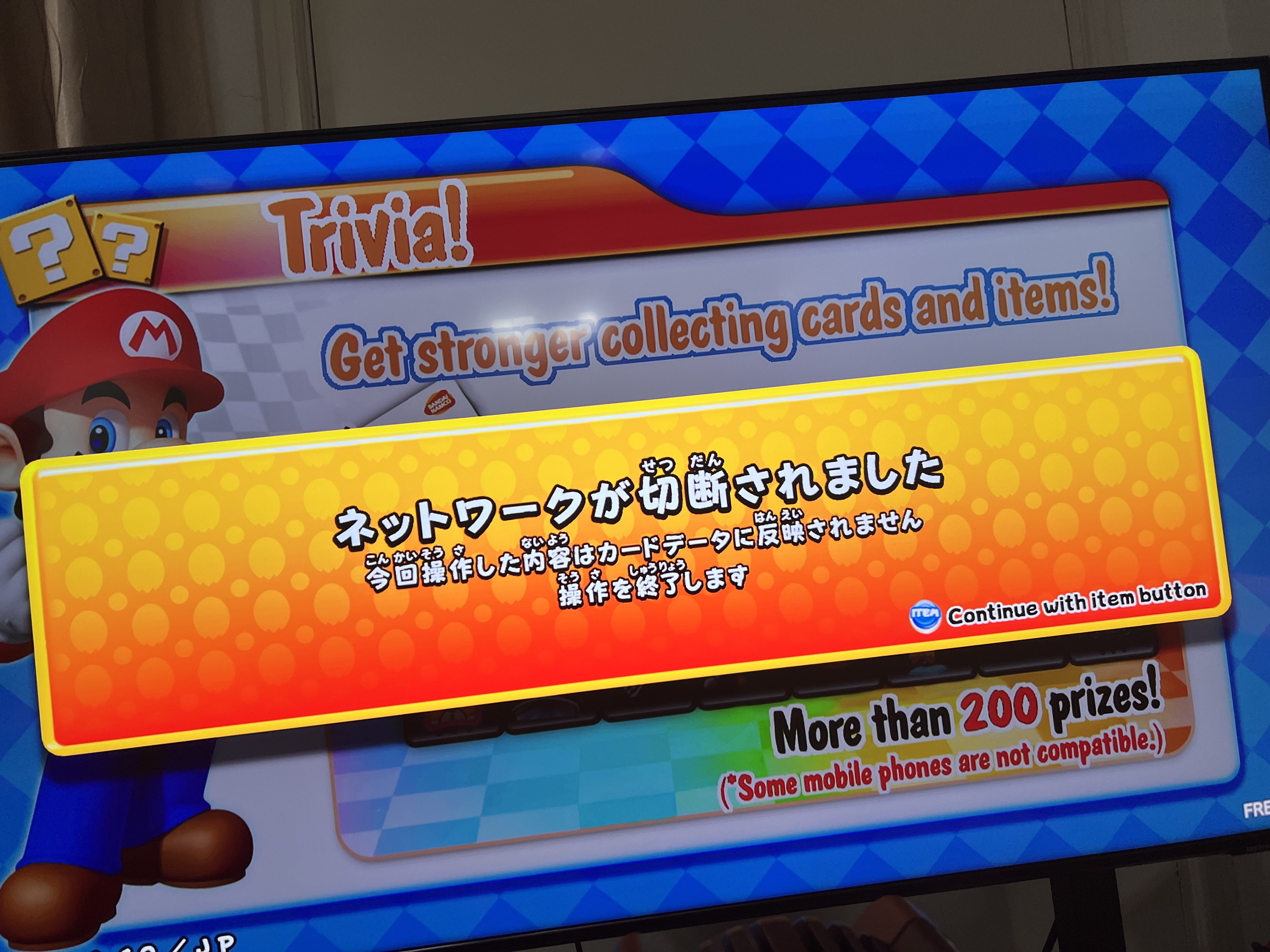 Mario Kart GP DX Banapass Probem · Issue #188 · teknogods/teknoparrot ...