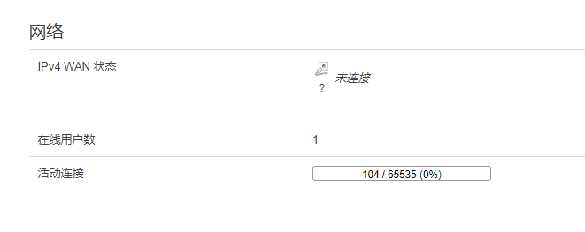 Newifi D1 获取不到 WAN IP · Issue #7949 · coolsnowwolf/lede · GitHub