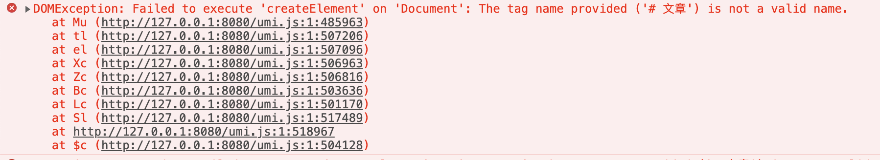 [Bug] 安装 @umijs/preset-dumi 后 umi dev 与 umi build 表现不一致 · Issue #729 · umijs/dumi · GitHub
