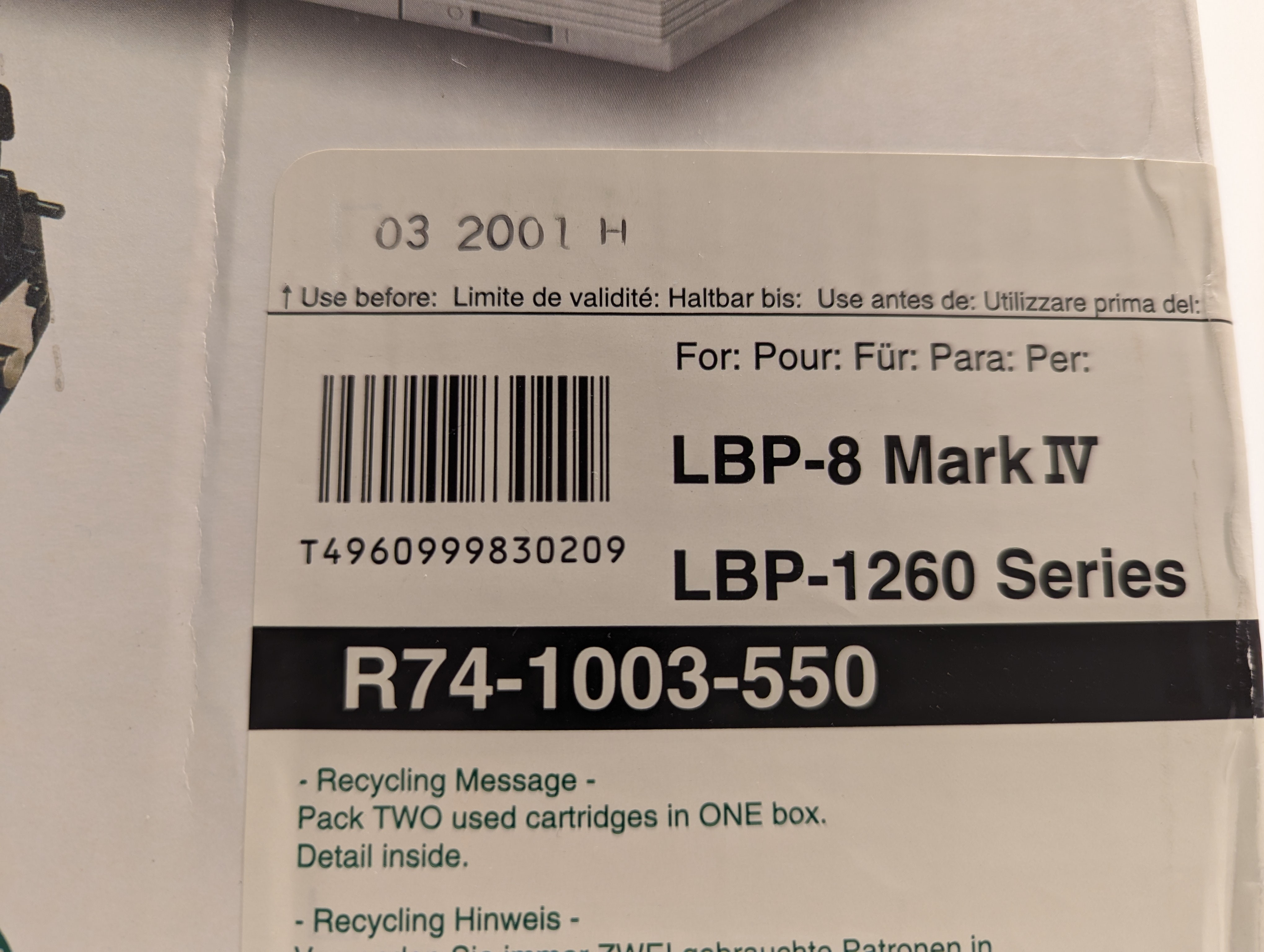 Barcode Scanner With Zxing Library Is Not Working On Samsung Phone · Issue 542 · Zxing Cpp
