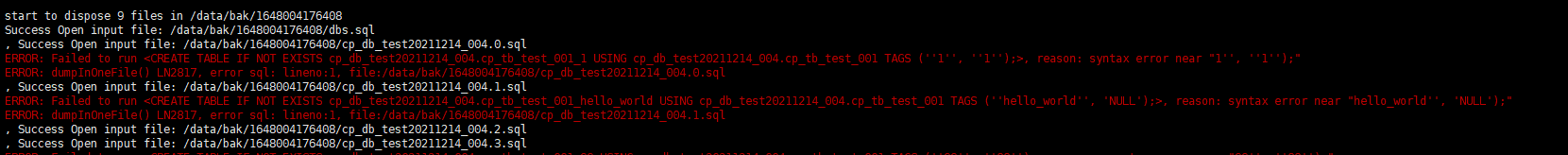 Taosdump error: SQL syntax error · Issue #10929 · taosdata/TDengine · GitHub
