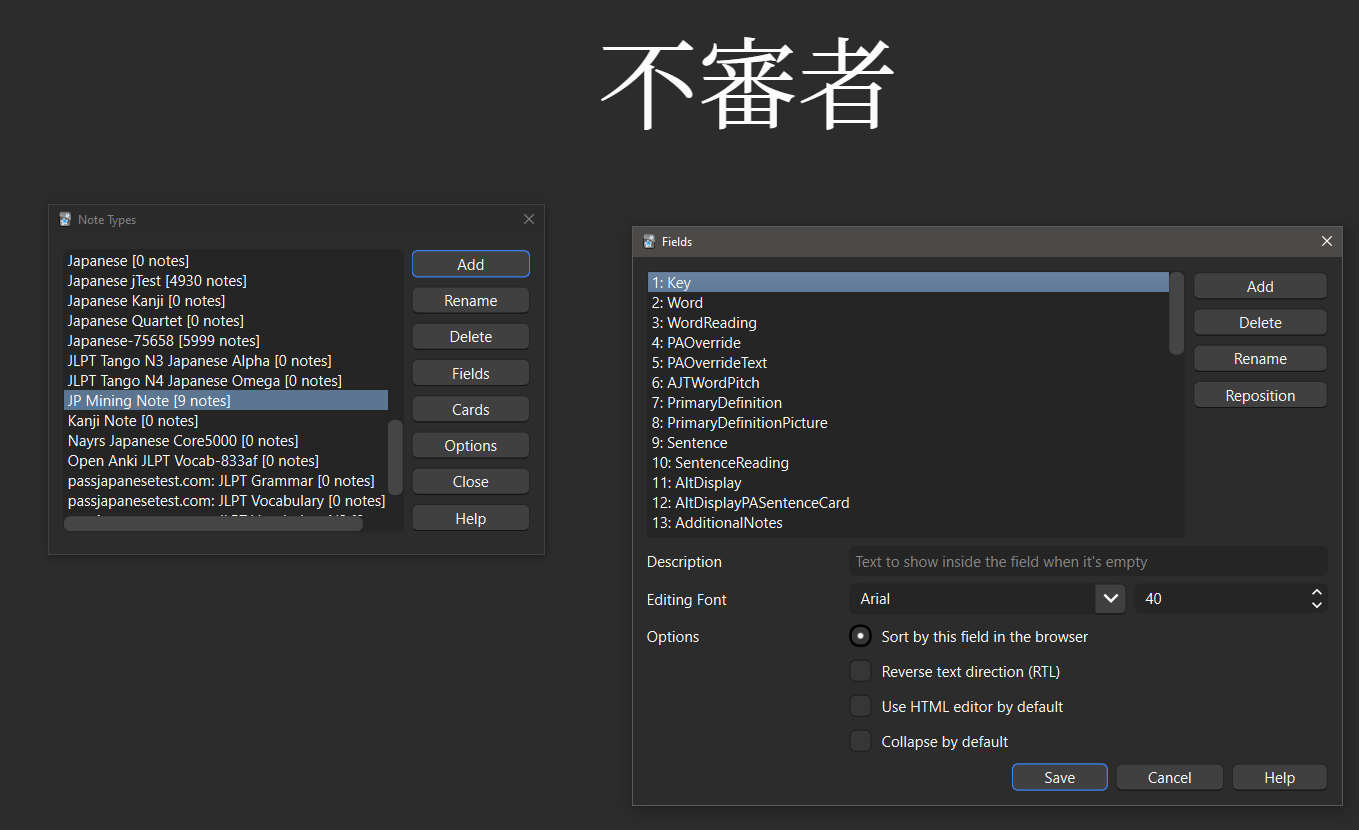 When exporting a new card to Anki via Ctrl+Shift+X hotkey, "cannot create note because it is ...