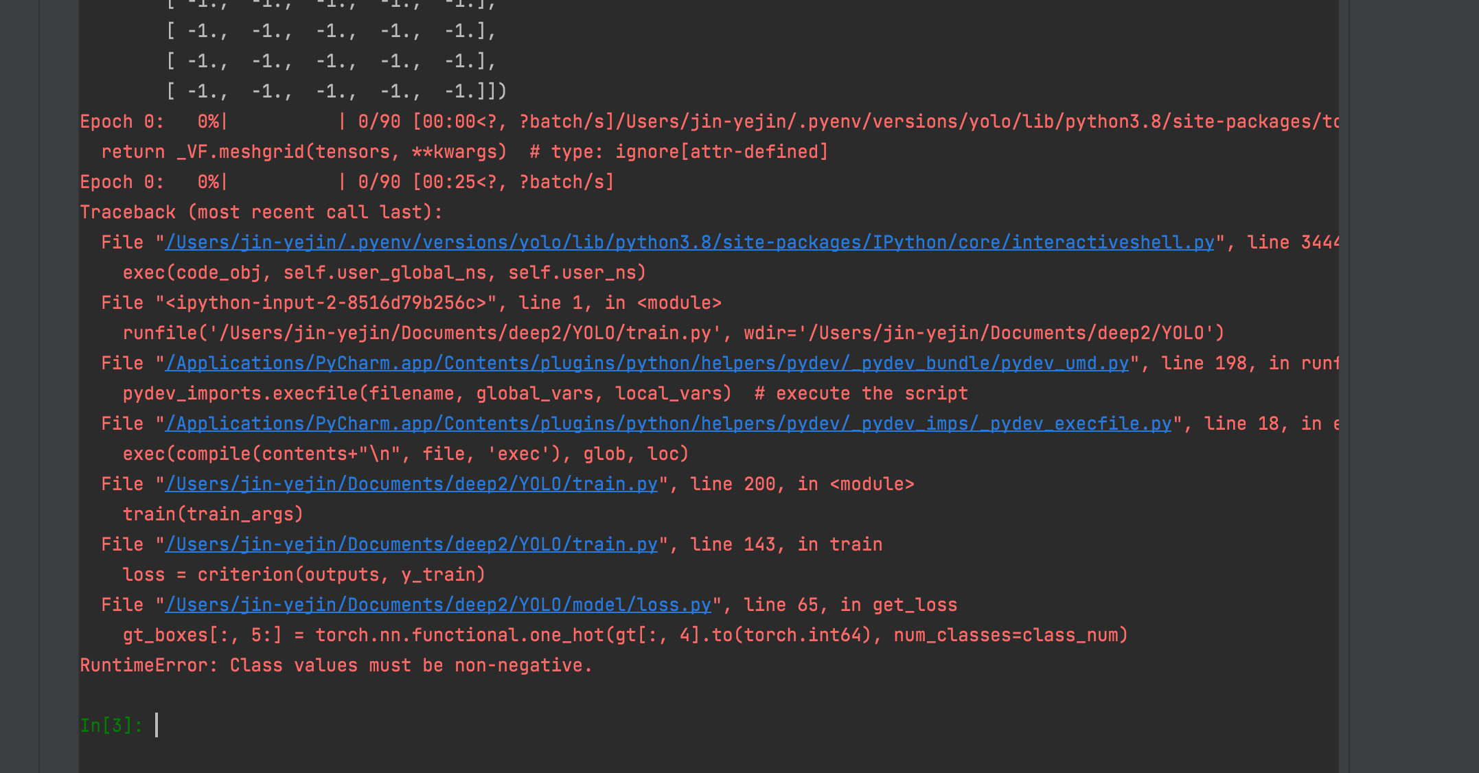 loss 계산 에러 · Issue #10 · deep-two/YOLO · GitHub
