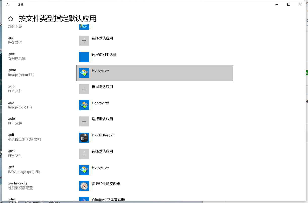 希望修改默认PDF图标 · Issue #787 · koodo-reader/koodo-reader · GitHub