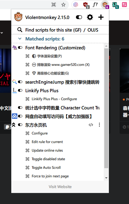 [Feature] Can an option be added to adapt the window length ...