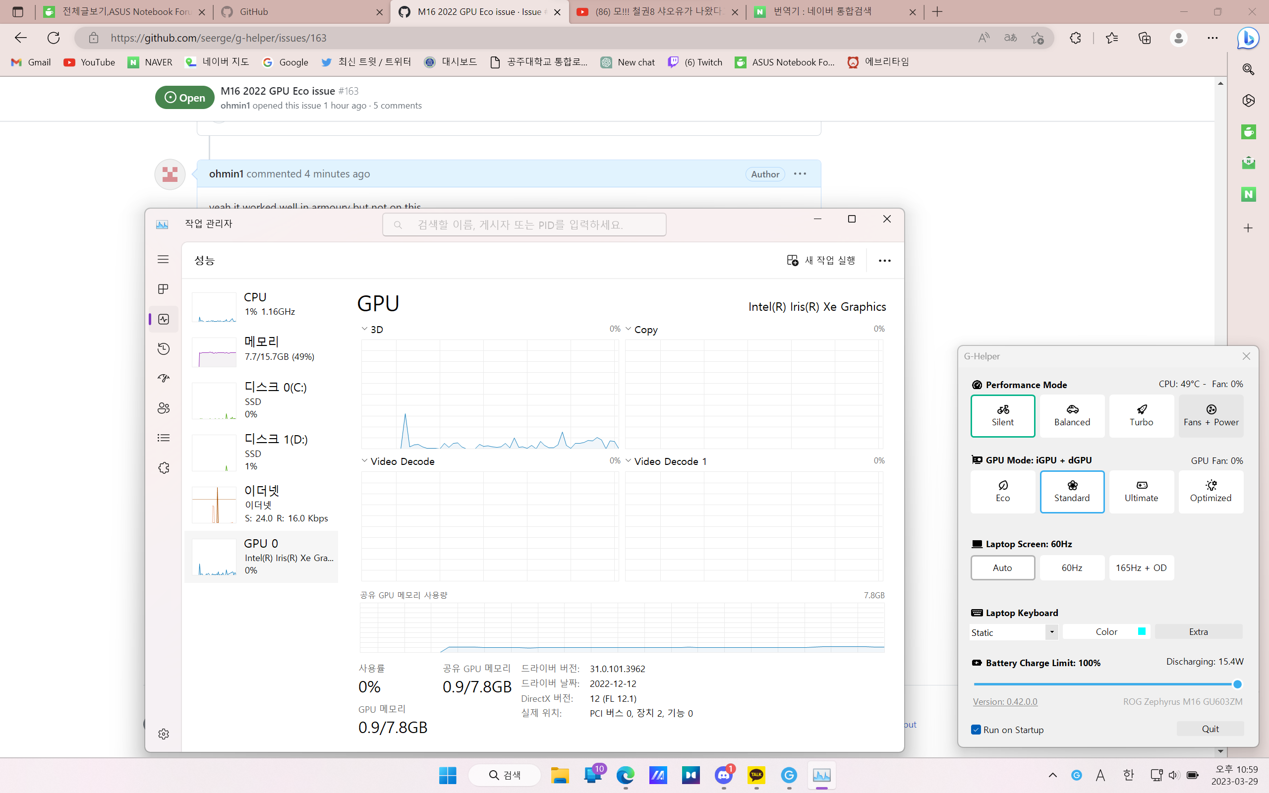 M16 2022 GPU Eco issue · Issue #163 · seerge/g-helper · GitHub