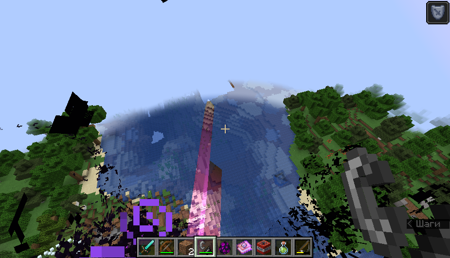 Transparency issue with the Wither Storm's death light rays · Issue #1179 · nonamecrackers2 ...