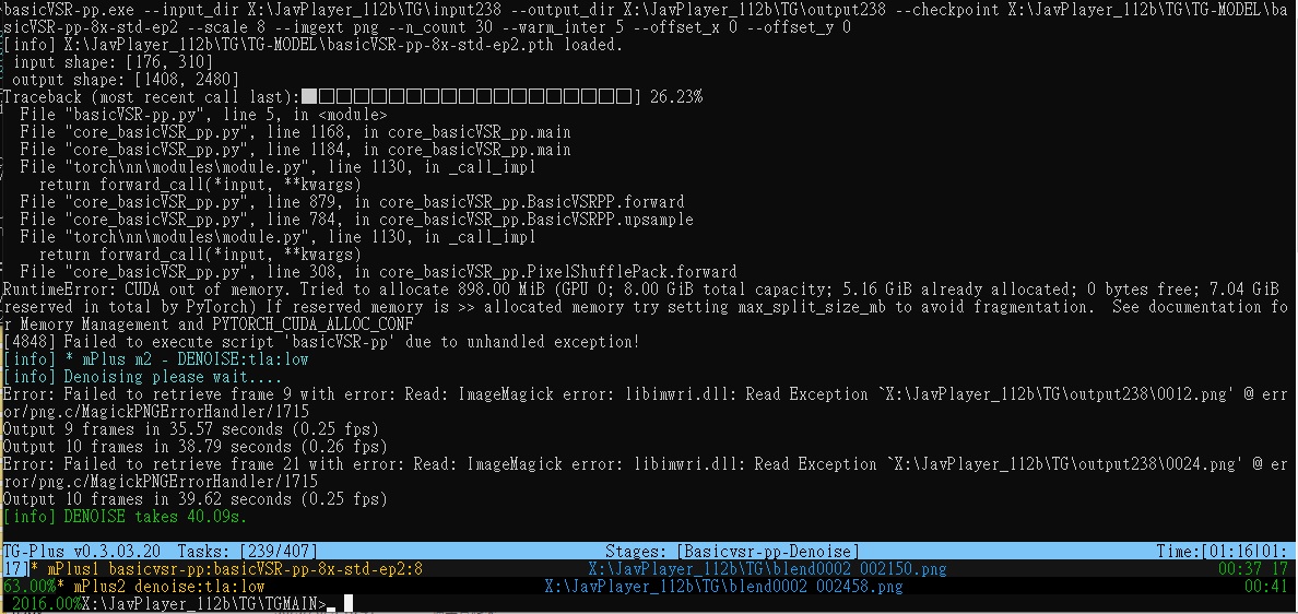 [basicVSR-PP-8X-STD-EP2] The number of files in input382 and output382 do not match! · Issue ...