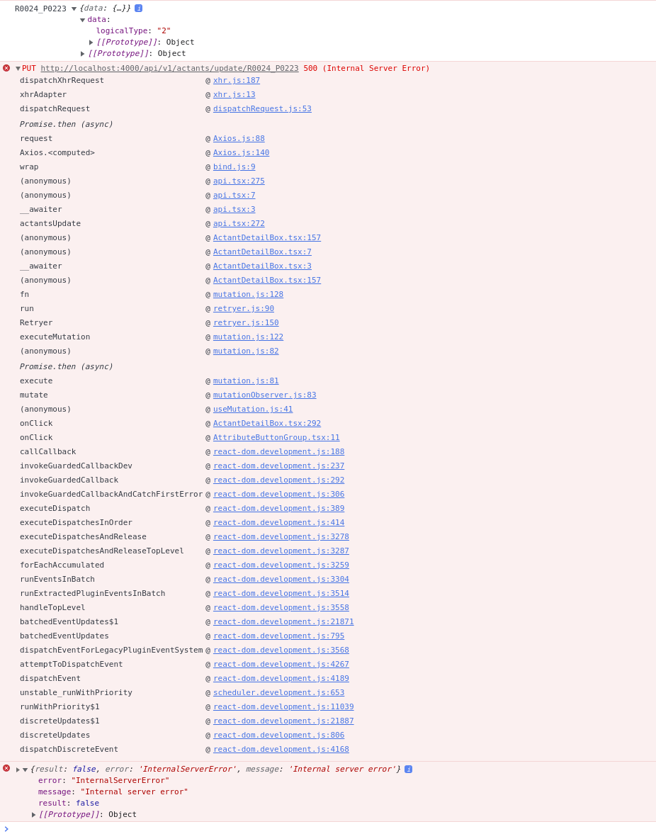 Editing `logicalType` in `actant.data` does not work · Issue #556 · DISSINET/InkVisitor · GitHub