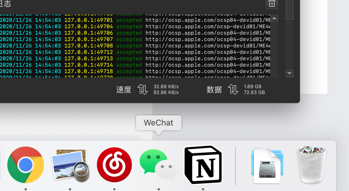 Bug：在MacOS平台Qv2ray无法在开机时自动隐藏界面 · Issue #993 · Qv2ray/Qv2ray · GitHub