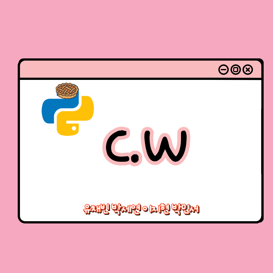 GitHub - jiuumm/Coding-Warriors