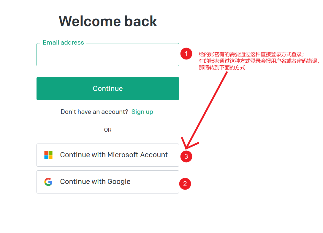 GitHub - PlutoAABB/ChatPlus: 提供ChatGPT Plus拼车的一个解决方案