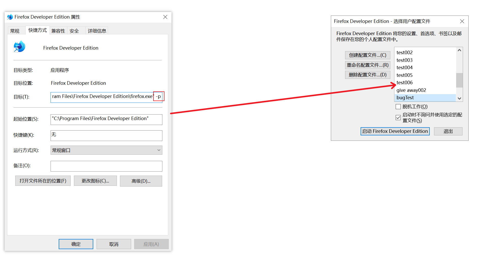 GitHub - PlutoAABB/ChatPlus: 提供ChatGPT Plus拼车的一个解决方案