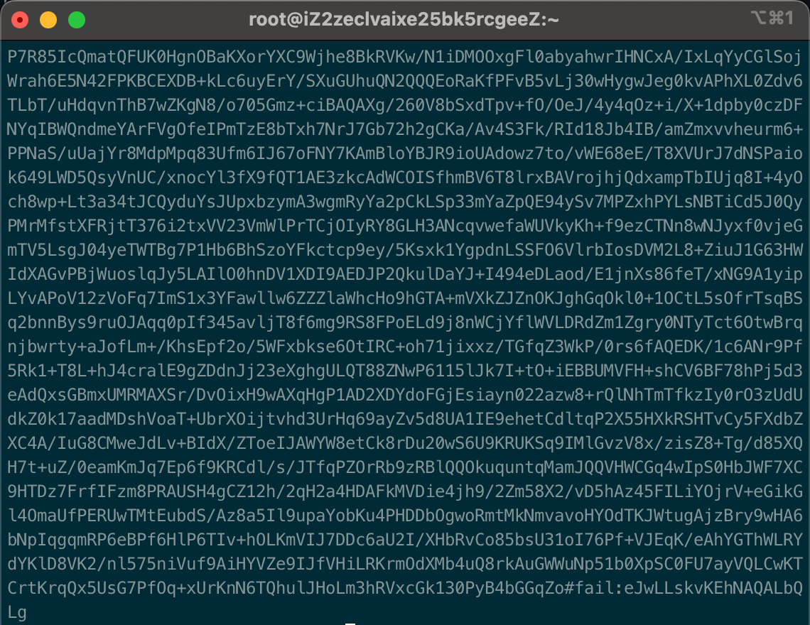 control + c 取消时会输出很多日志（基本必现） · Issue #40 · trzsz/trzsz · GitHub