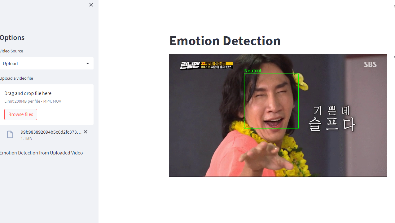 GitHub - ysungpark/opensw23-team_YSPark