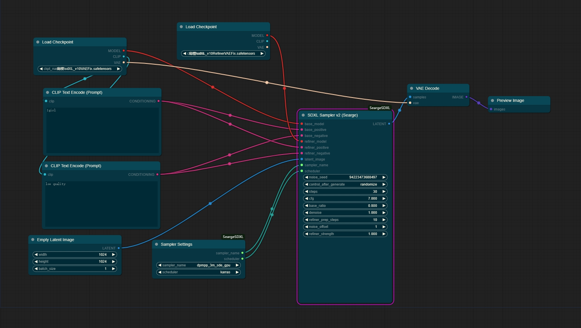 Error occurred when executing SeargeSDXLSampler2:mat1 and mat2 shapes cannot be multiplied ...
