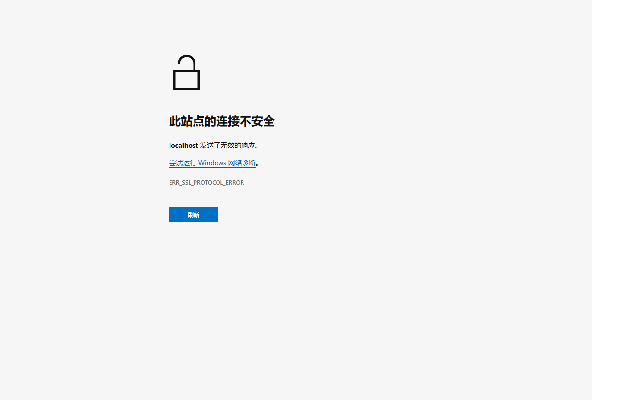 配置出现问题 · Issue #160 · binary-husky/gpt_academic · GitHub