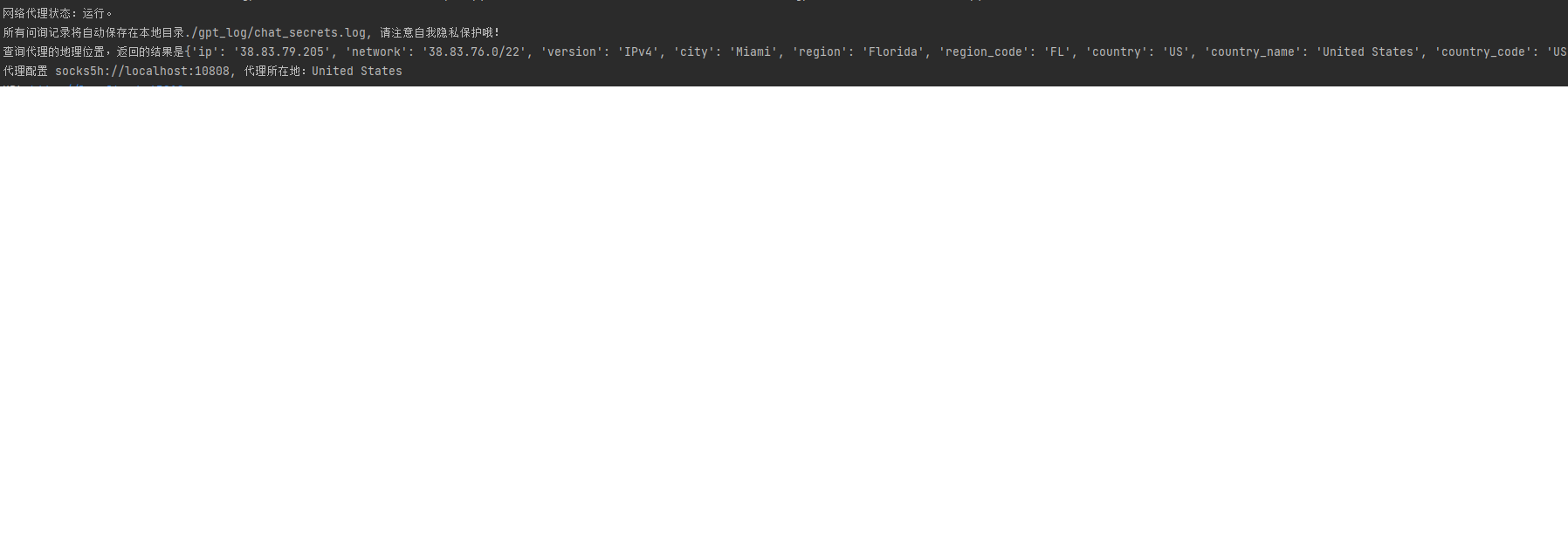 在最后运行main.py后出现空白页，网络代理没有报错，但有警告是怎么回事？ · Issue #169 · binary-husky/gpt_academic · GitHub