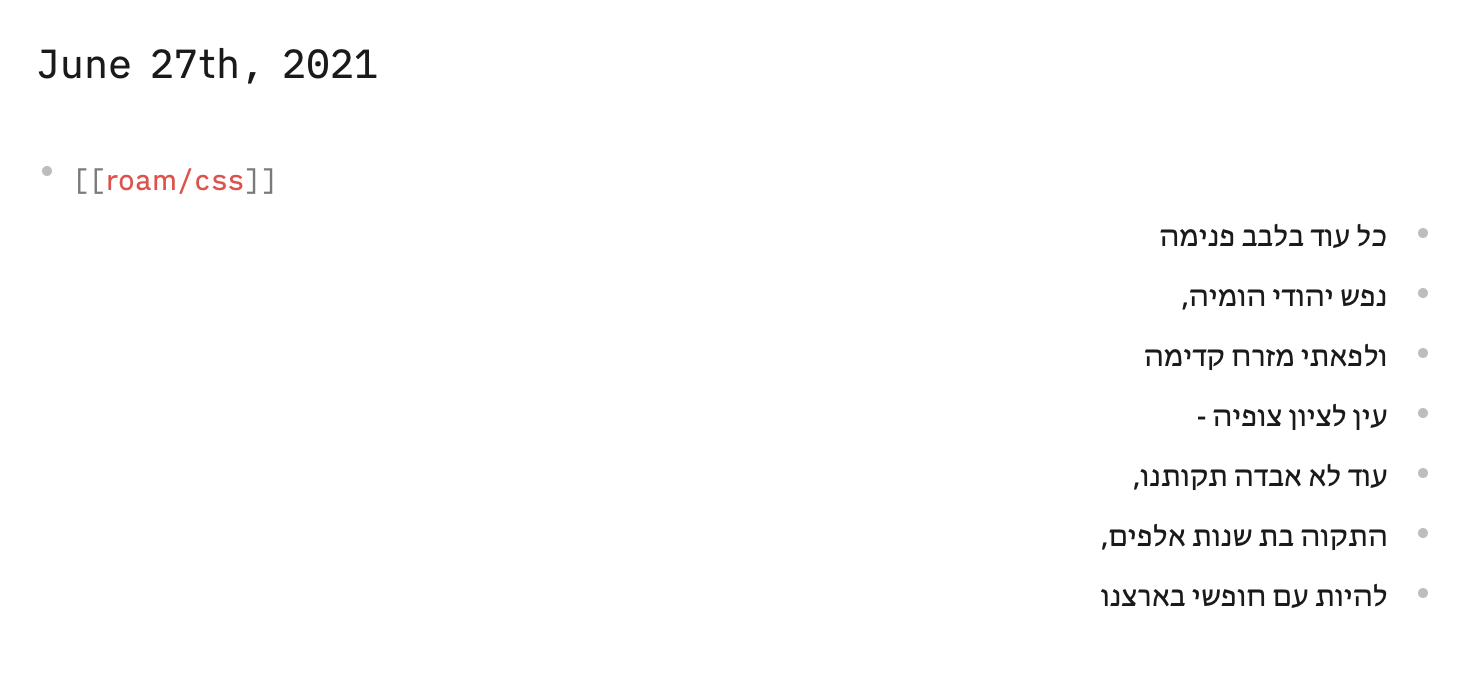 Theme breaks with Mixed Text Direction · Issue #36 · rcvd/roam-css-system · GitHub