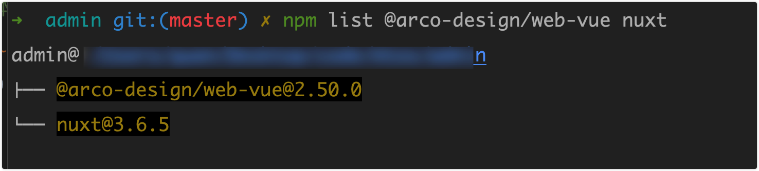 Nuxt3中组件DatePicker无法使用 · Issue #1720 · arco-design/arco-design-vue · GitHub