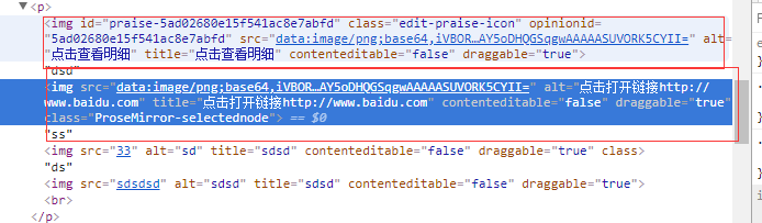 Copy and paste problems · Issue #788 · ProseMirror/prosemirror · GitHub