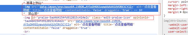 Copy and paste problems · Issue #788 · ProseMirror/prosemirror · GitHub