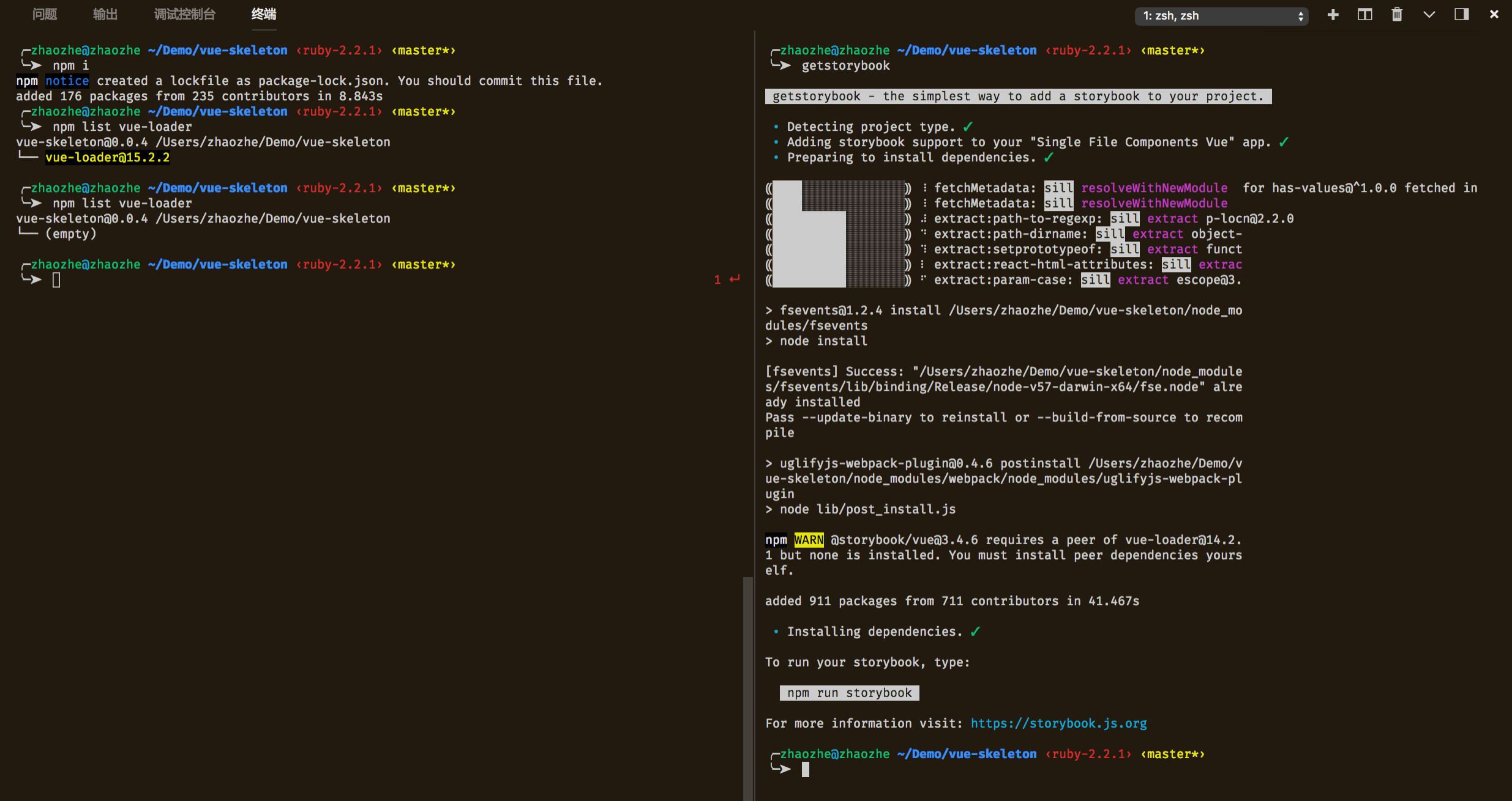 [getstorybook]TypeError: Cannot read property 'find' of undefined · Issue #3658 · storybookjs ...