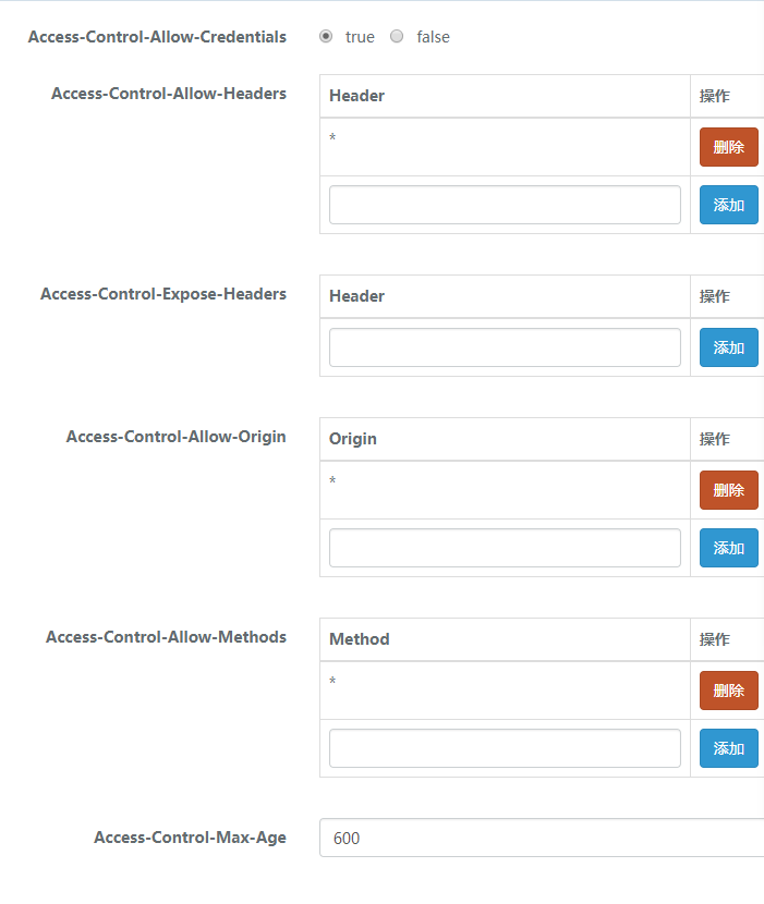 获取文件 报跨域错误 其他 api 接口 正常 · Issue #348 · slimkit/plus-small-screen-client · GitHub