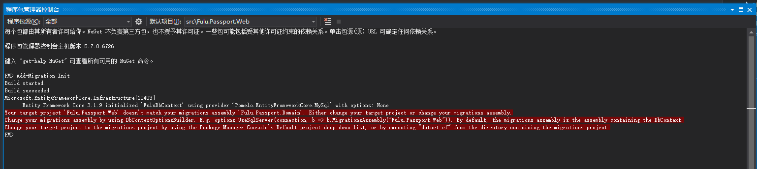 Add-Migration Init · Issue #1 · fuluteam/fulusso · GitHub