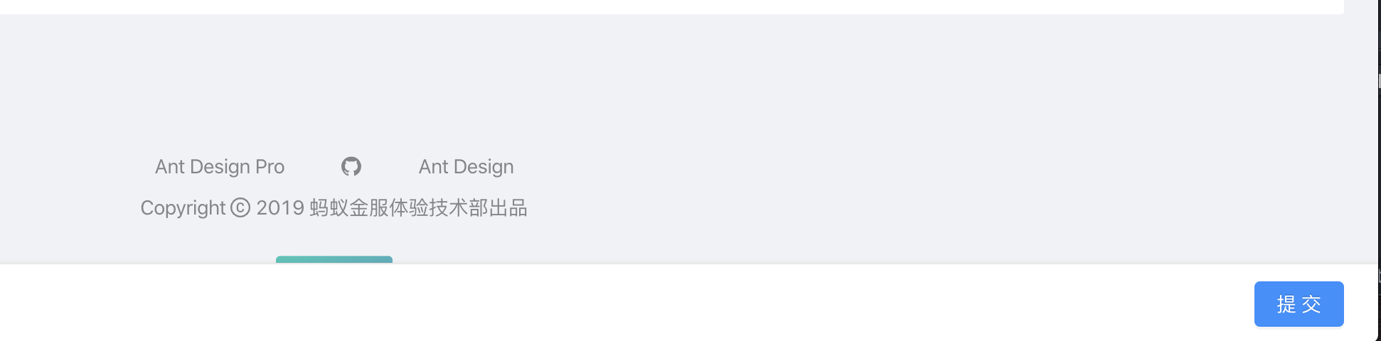 底部版权信息 GlobalFooter 与 FooterToolbar 吸底按钮同时存在时版权信息被遮挡🐛[BUG] · Issue #5869 · ant-design/ant-design ...