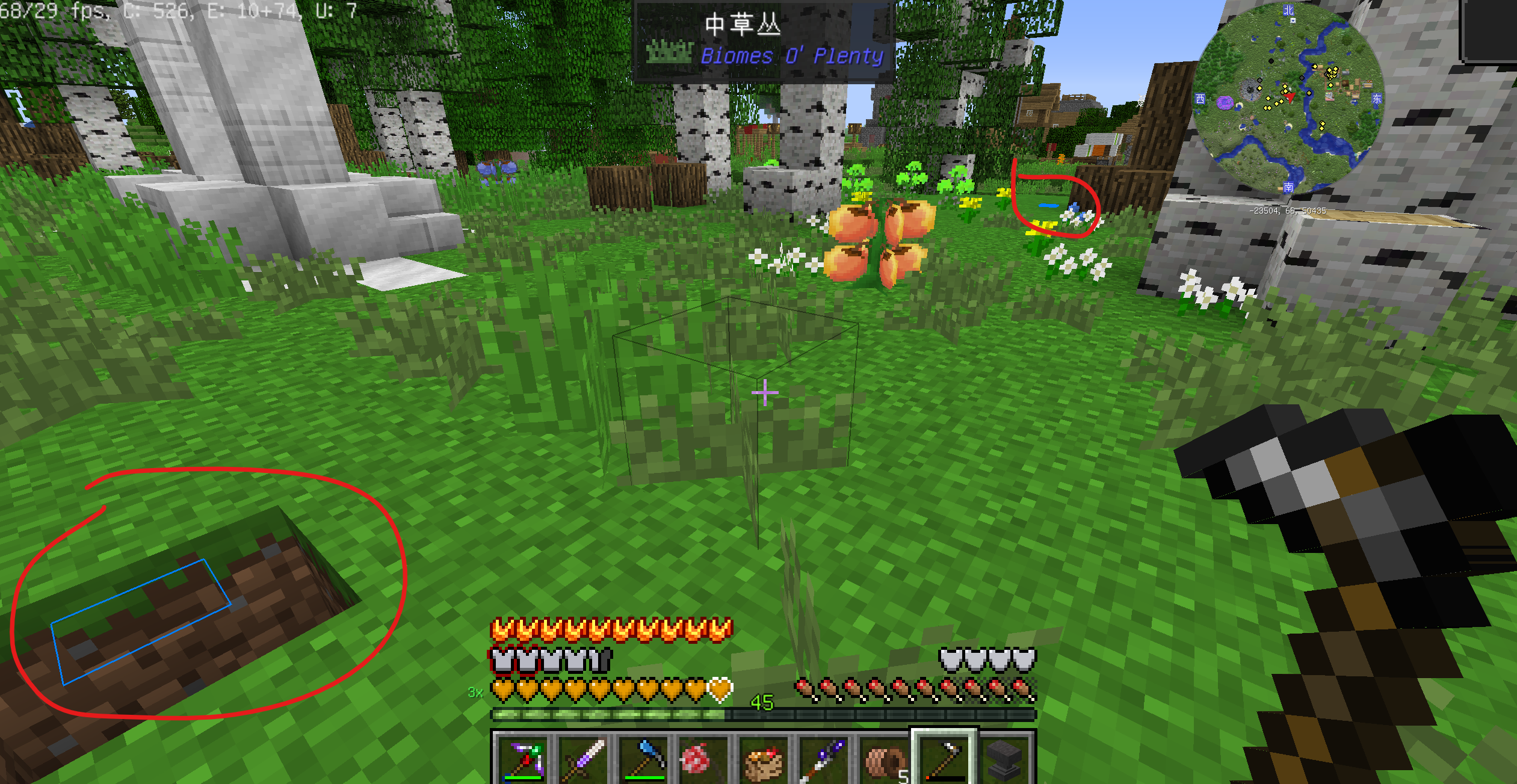 Death does not fall. · Issue #284 · Krutoy242/Enigmatica2Expert-Extended · GitHub