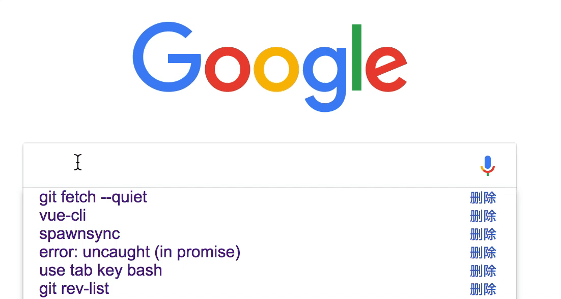 [Feature Request] Make autocomplete selection tab-able · Issue #12955 ...