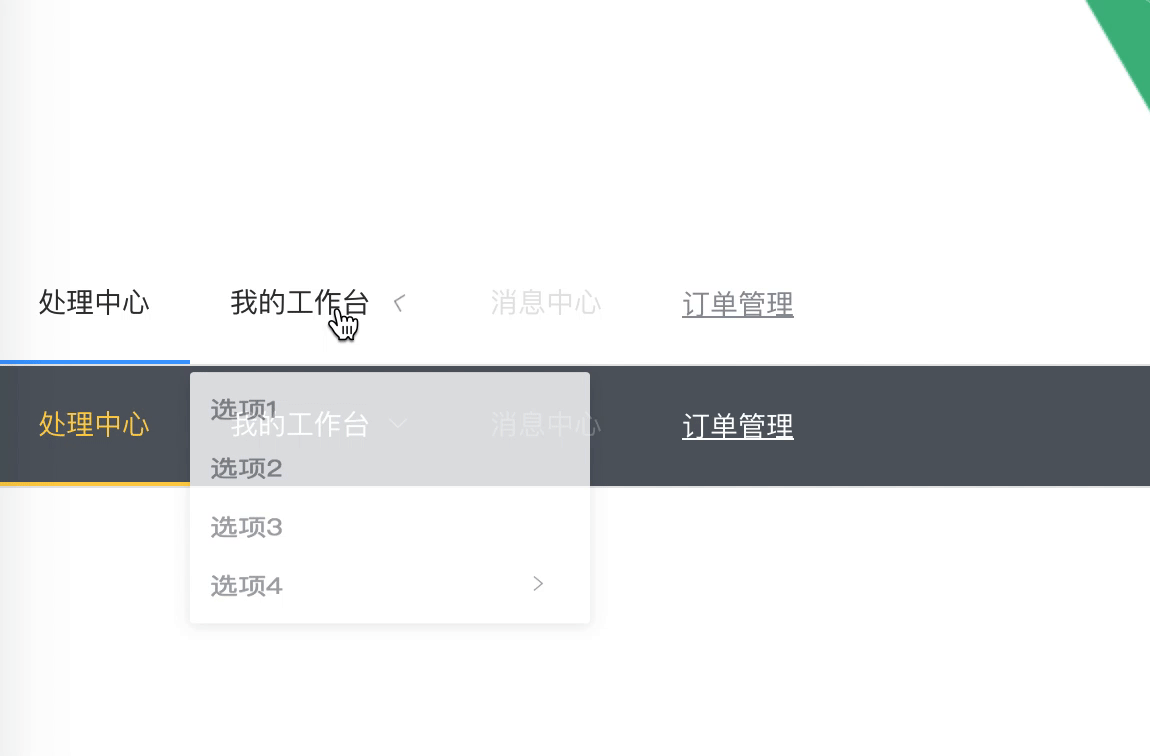 [Bug Report] Vue CLI 3 tree/menu fold/unfold no transition · Issue #14247 · ElemeFE/element · GitHub