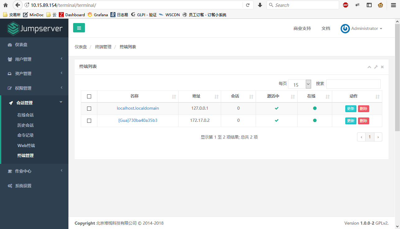 Guacamole无法跳转 · Issue #1082 · jumpserver/jumpserver · GitHub