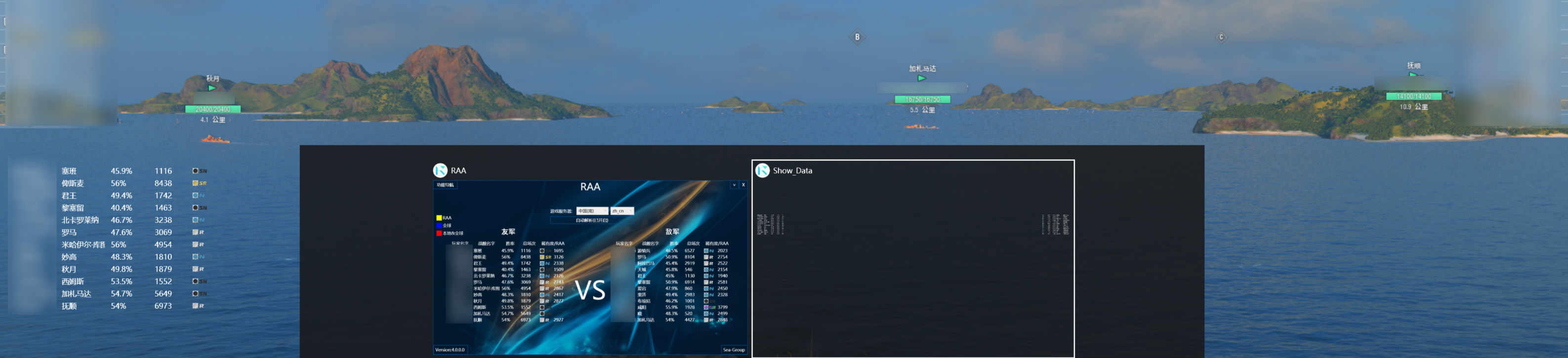 一个问题和两个建议 · Issue #22 · SEA-group/RAA · GitHub