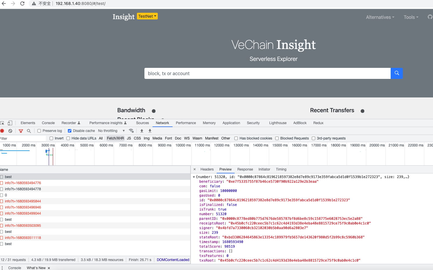 How to set the URL of a custom node · Issue #576 · vechain/thor · GitHub