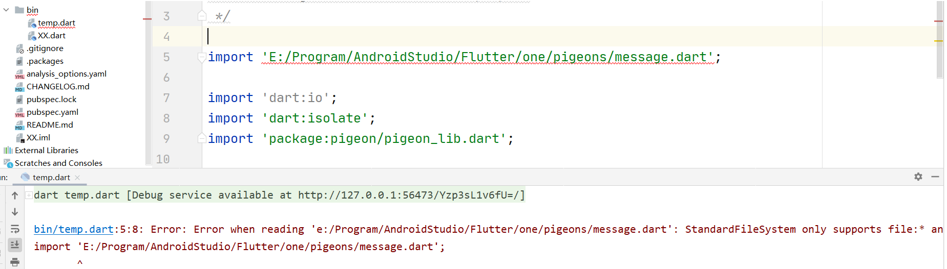[pigeon] StandardFileSystem only supports file:* and data:* URIs · Issue #68196 · flutter ...