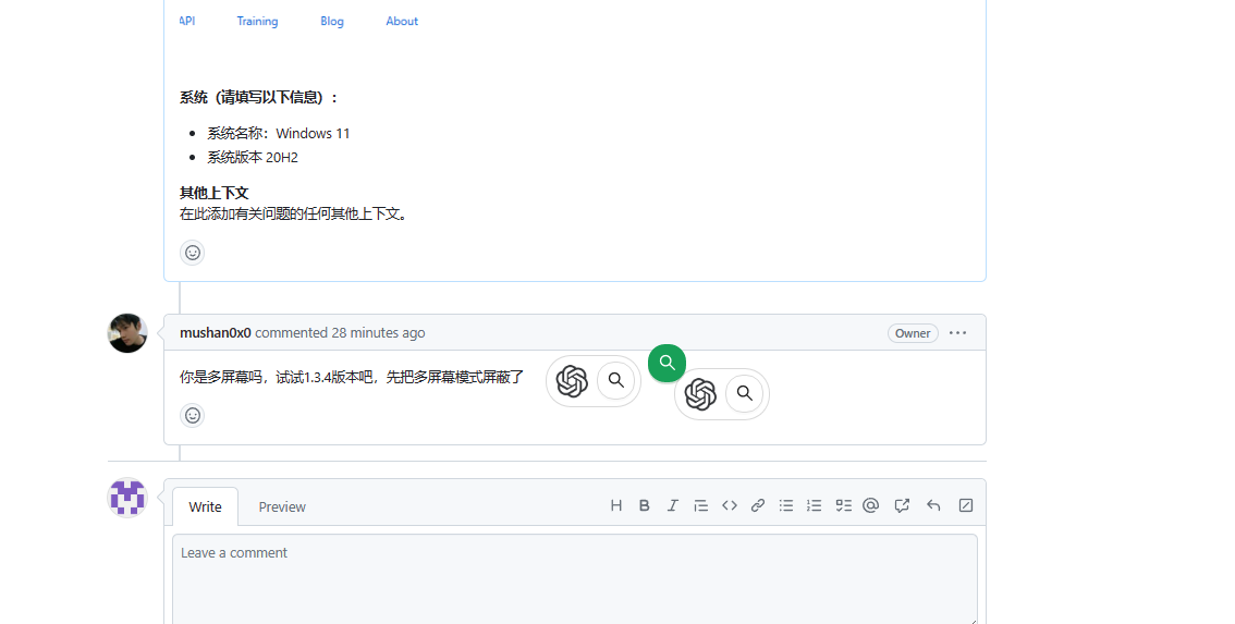 桌面有2个悬浮窗 · Issue #127 · mushan0x0/AI0x0.com · GitHub