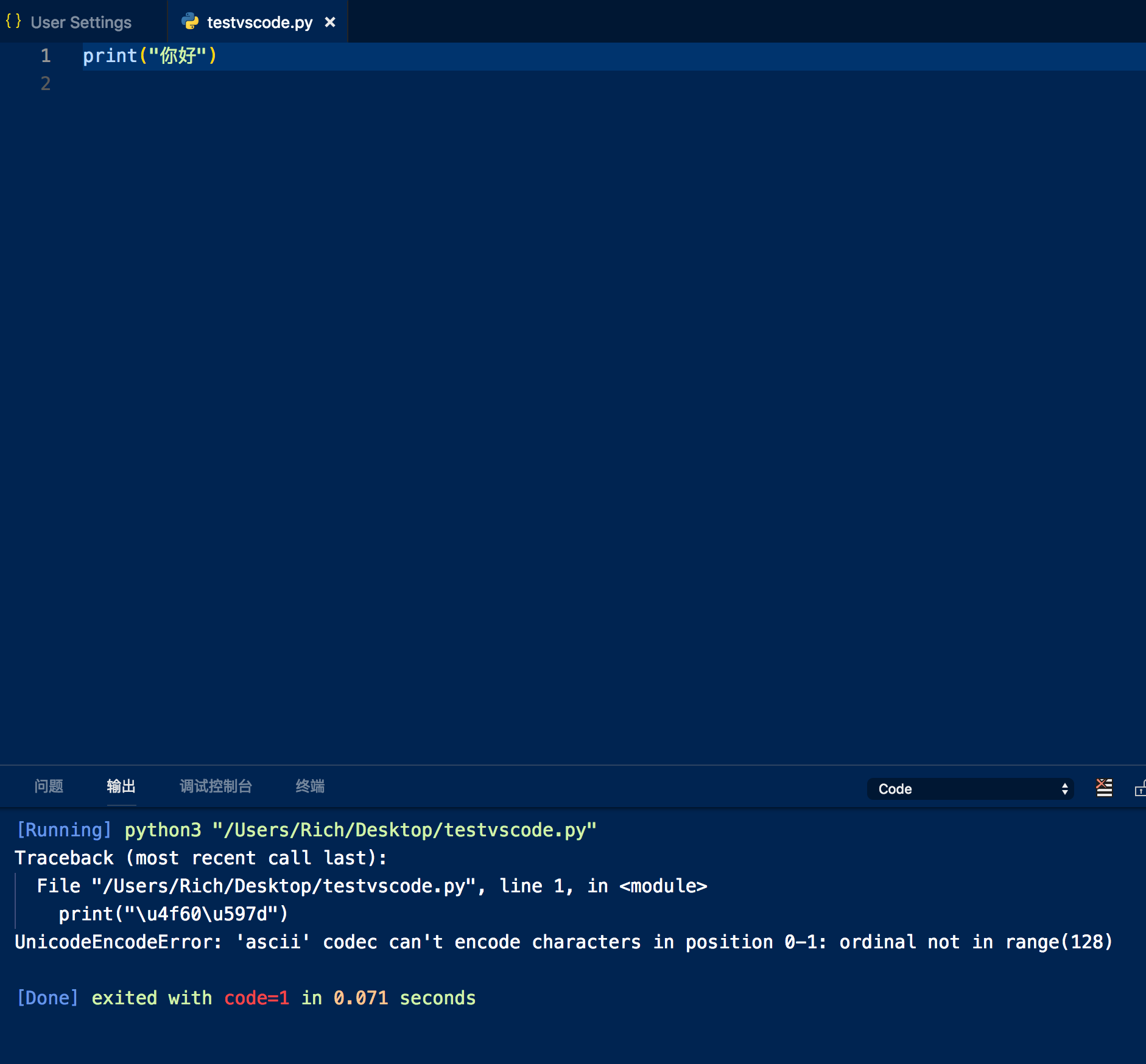 can not support utf-8 · Issue #308 · formulahendry/vscode-code-runner · GitHub