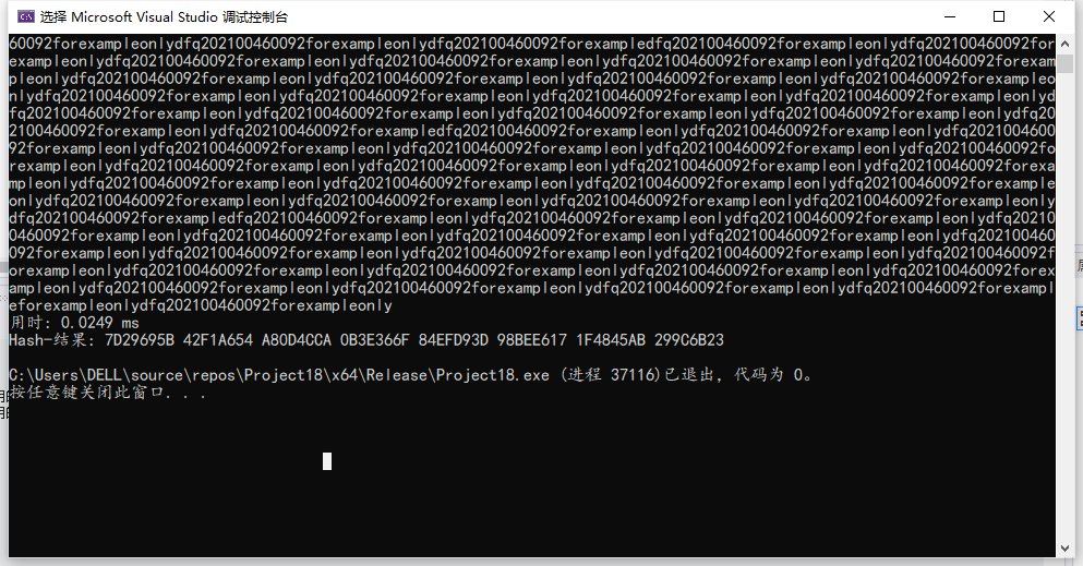 GitHub - dfq2021/project-4: do your best to optimize SM3 implementation (software)